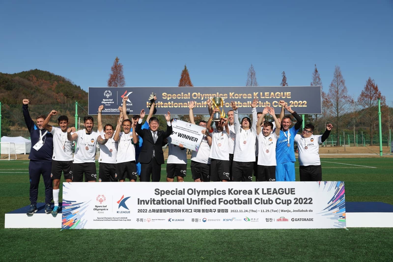 El VCF Inclusivo deja su sello blanquinegro en Seúl - Valencia CF