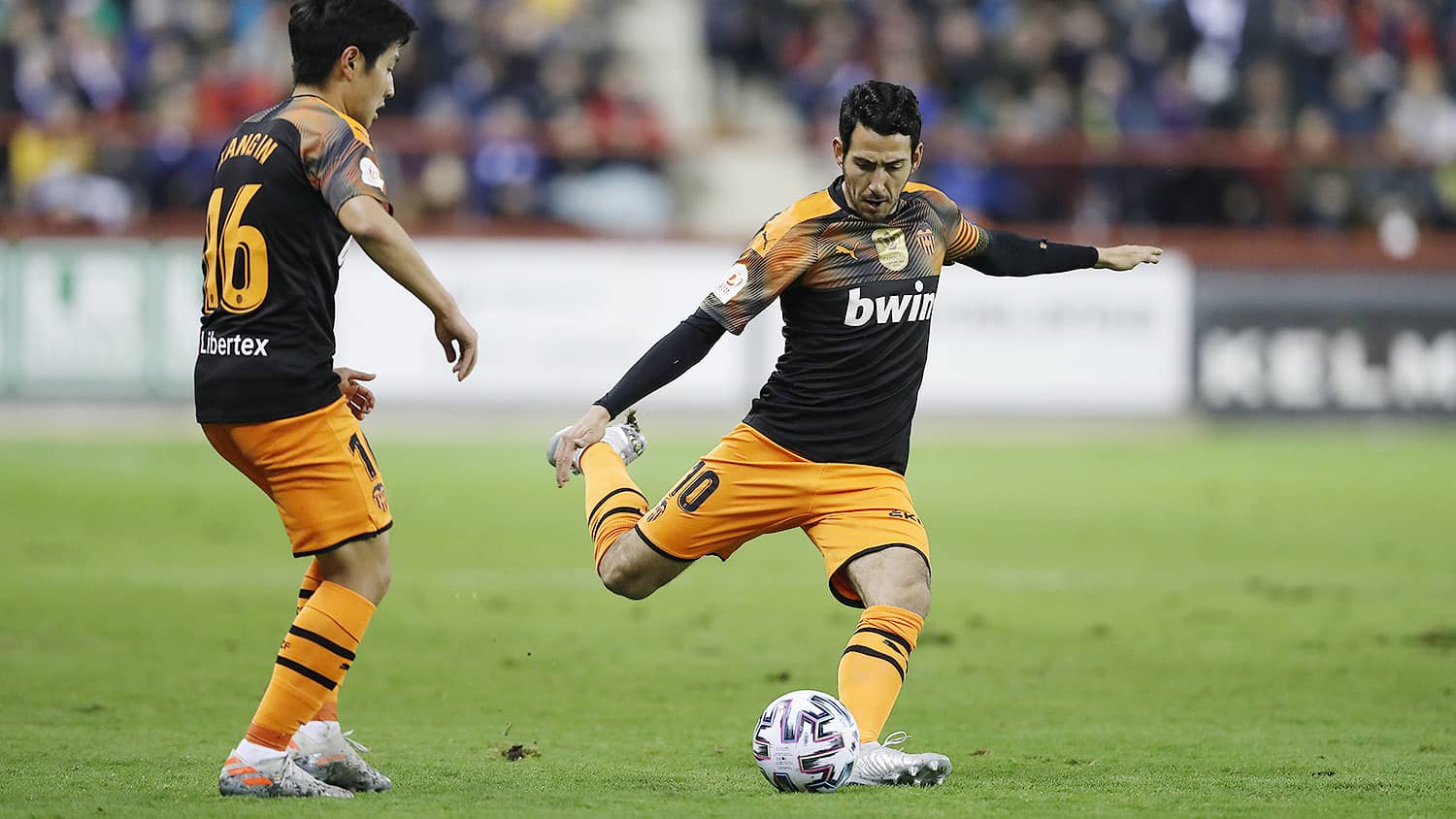 Match Preview: CDL vs VCF - Valencia CF